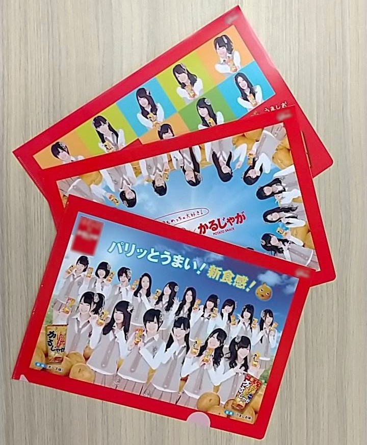 仕事の幅はアイディアで広がる！ BRINGリレーコラムCase 4 – 株式会社BRING